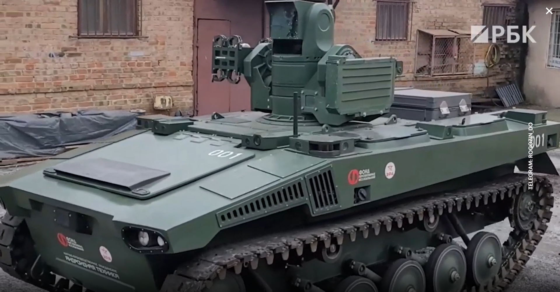 Russian statements on Marker combat robots in Donbas refuted by Ukraine ...