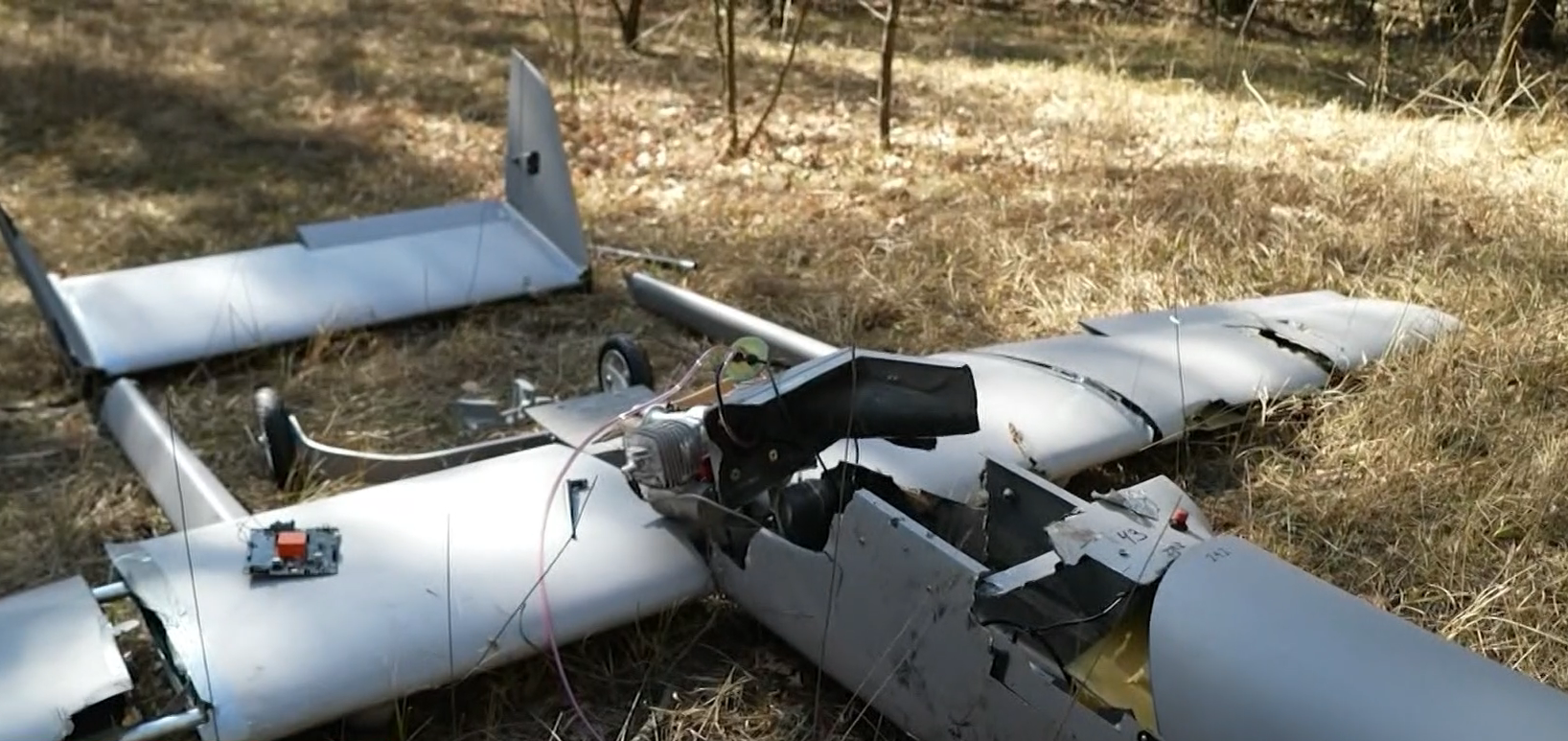 Защитники в Донецкой области сбили китайский модернизированный дрон ...