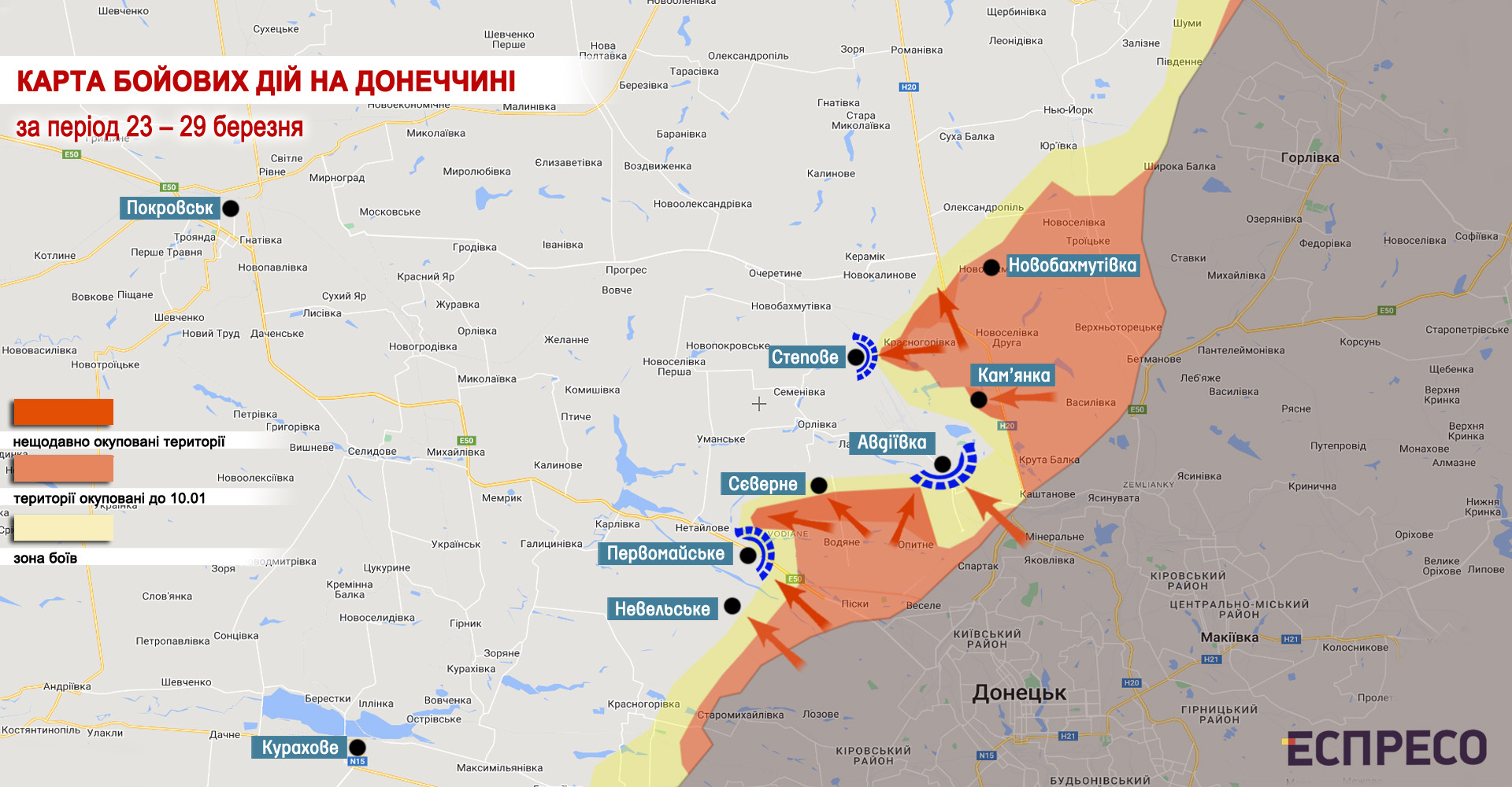 Karlivka, Donetsk region, becomes a hot spot - Colonel Dmytrashkivskyi ...