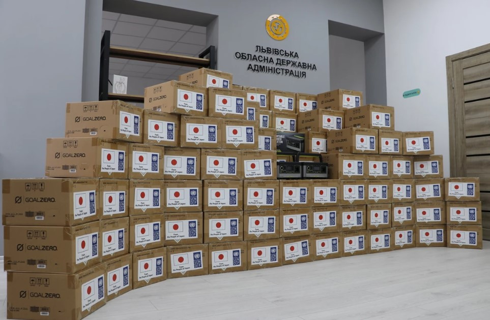 Територіальні громади Львівщини отримали 40 портативних зарядних ...