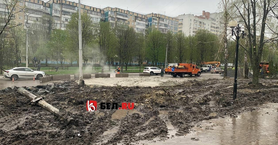 Russian Su-34, which dropped bomb on Belgorod, flew to bomb Bakhmut ...