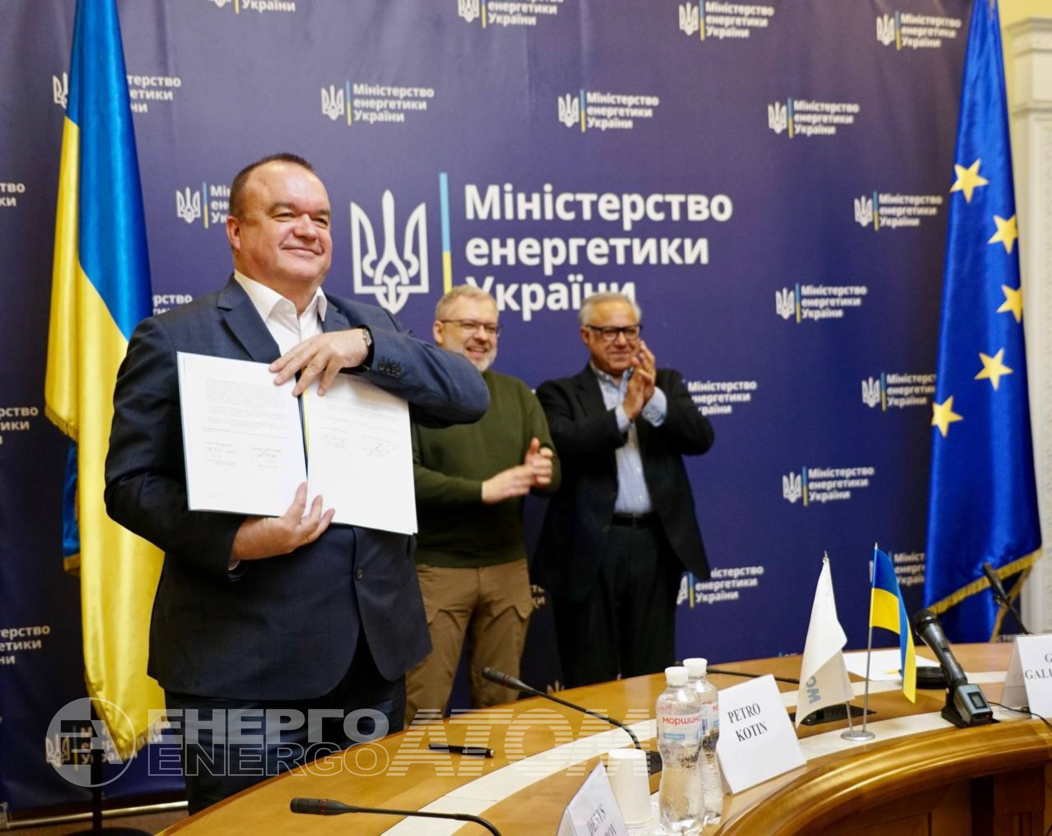 Energoatom and US Holtec agree to build 20 nuclear power units in ...