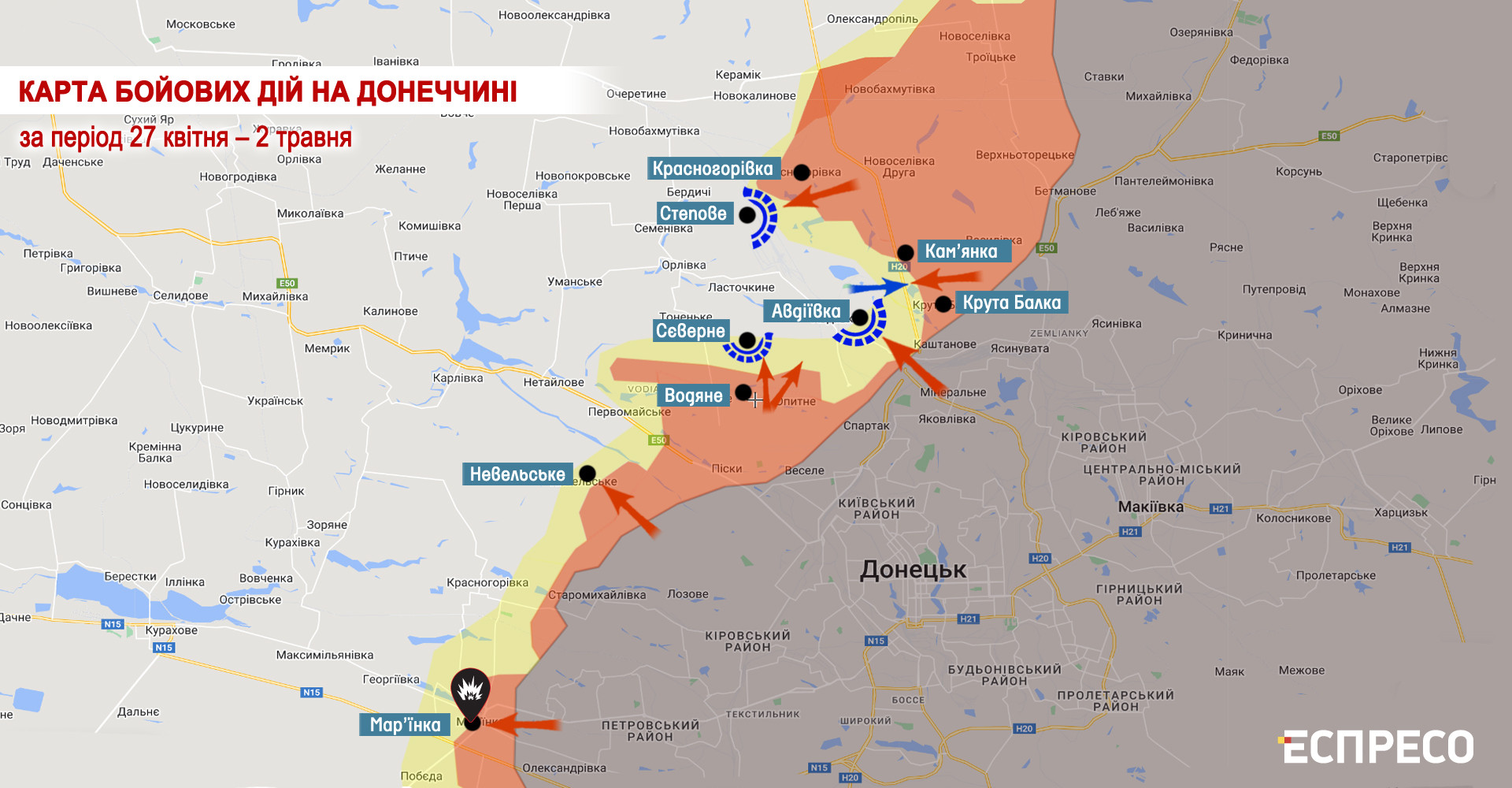 War becomes protracted in Avdiivka region. Espreso