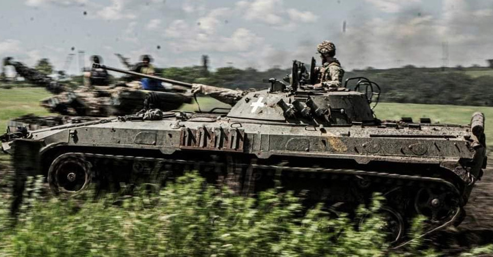 Ukrainian army advances in Tavria sector near Kopani and Novoprokopivka