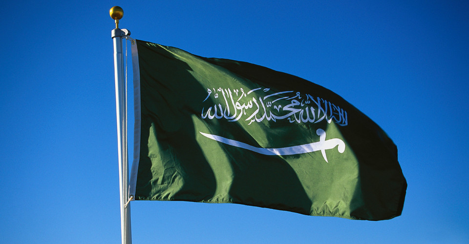 Full list of countries participating in Saudi Arabia hosted Peace ...