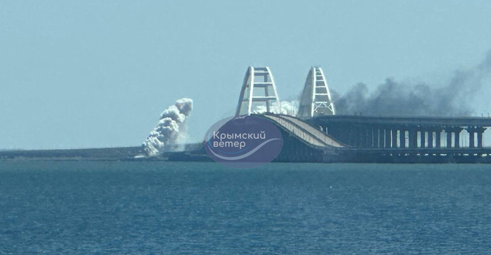 Ukraine makes progress in clearing path for Crimean Bridge attacks