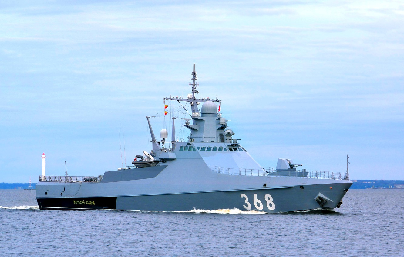 Russia claims it opened fire to stop bulk carrier on its way to Izmail ...