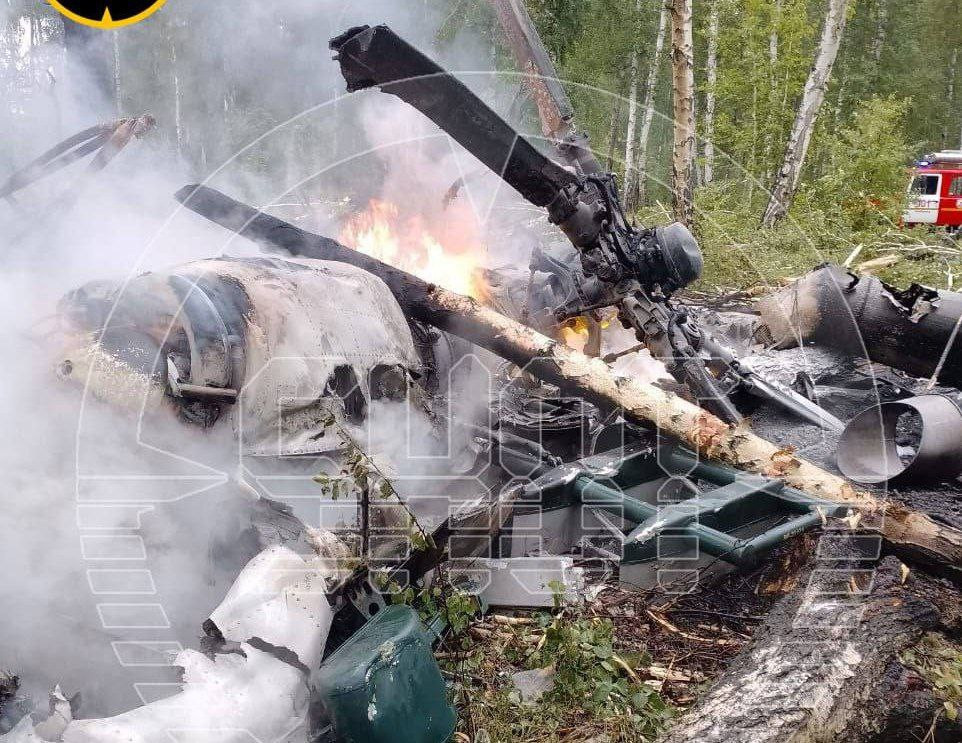 FSB helicopter crashes in Chelyabinsk region, all crew killed. Espreso