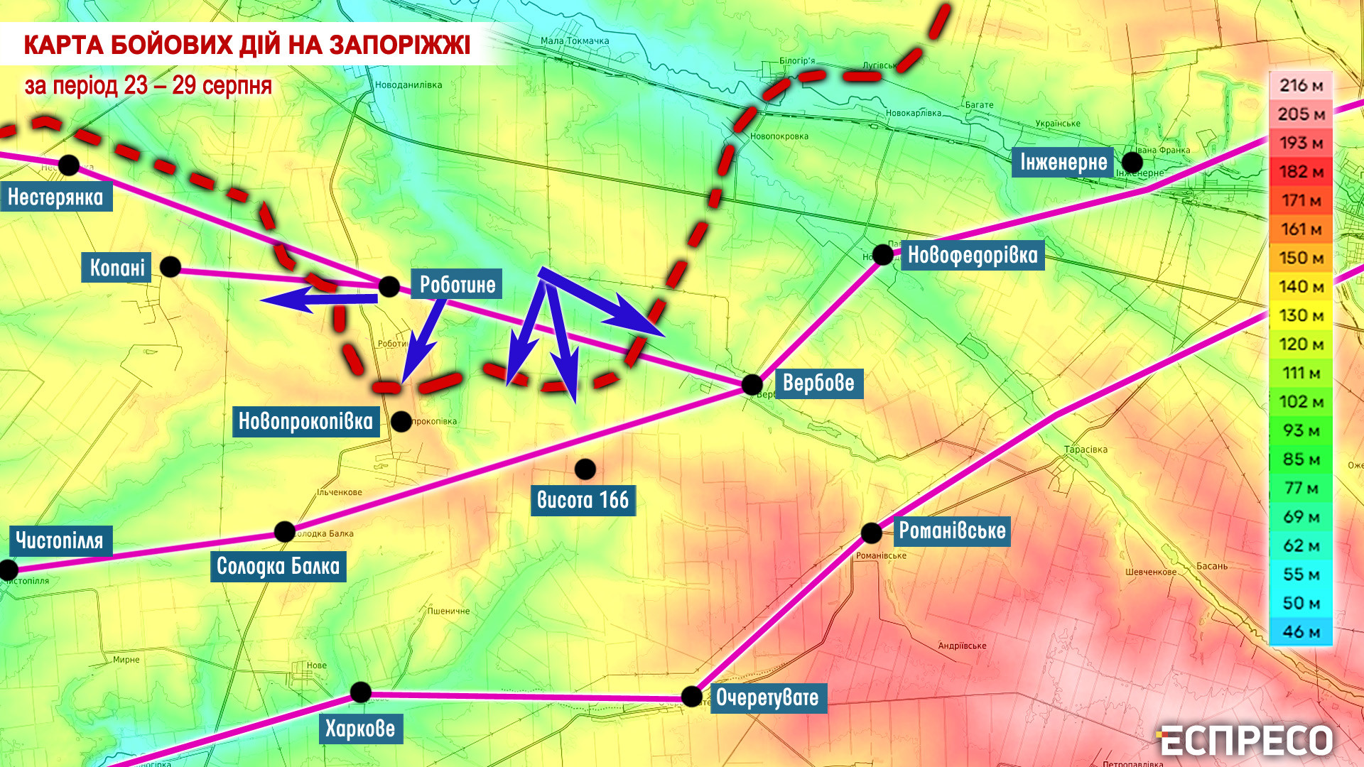 Ukrainian troops target Russia’s southern defense in Novoprokopivka