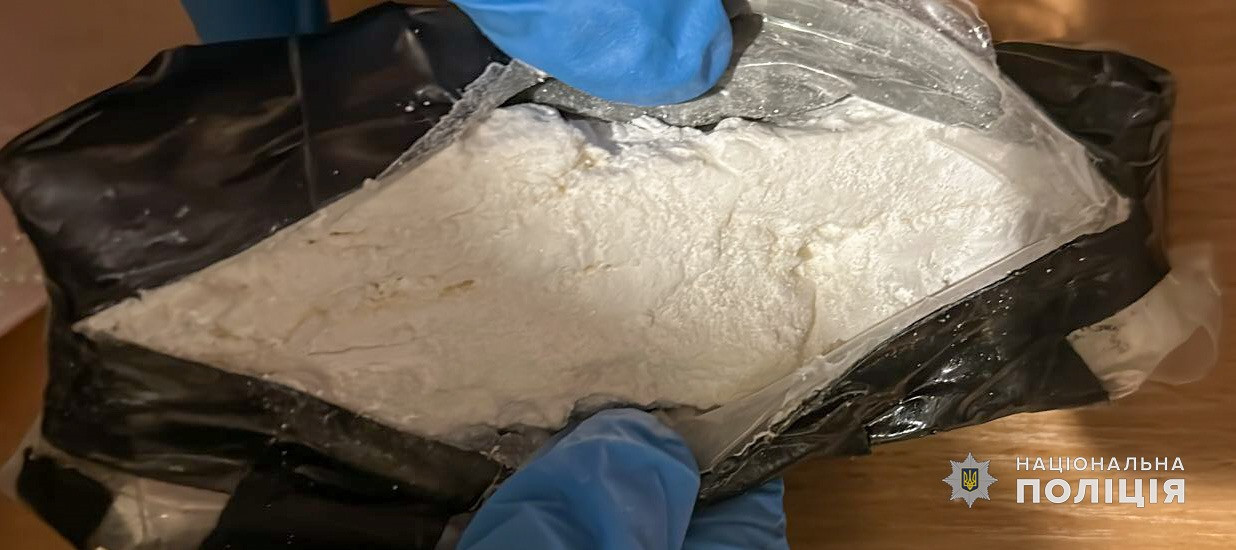 В Одессе задержан наркодилер с партией кокаина | Эспрессо