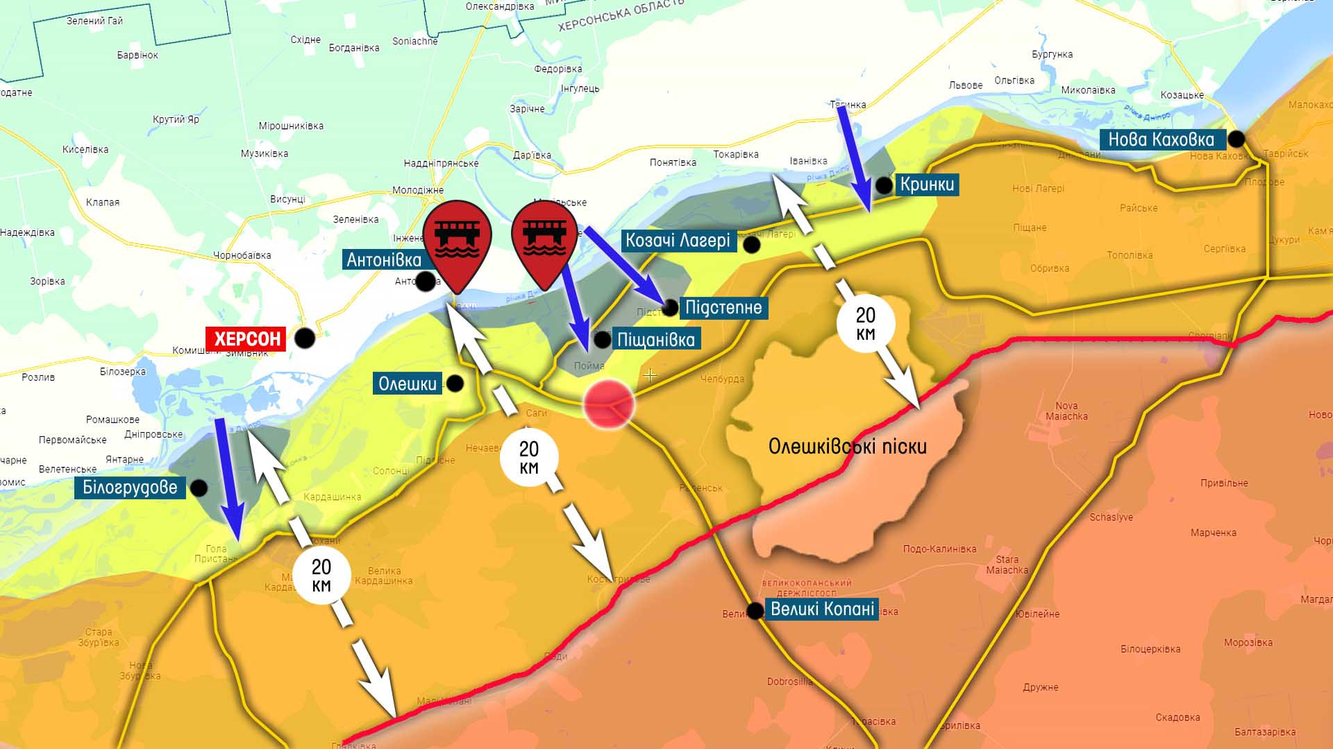 Kherson region to become direction of Defense Forces’ breakthrough