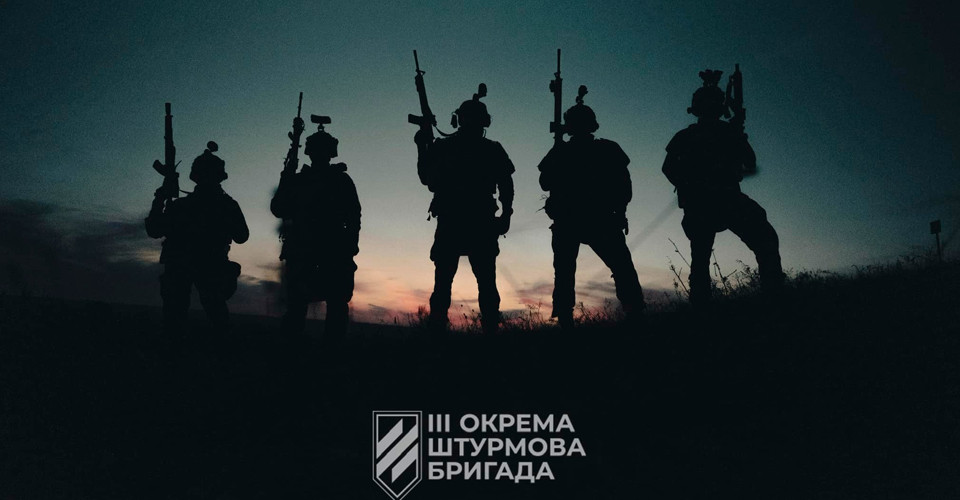 Ukraine’s 3rd Separate Assault Brigade: Everything you need to know
