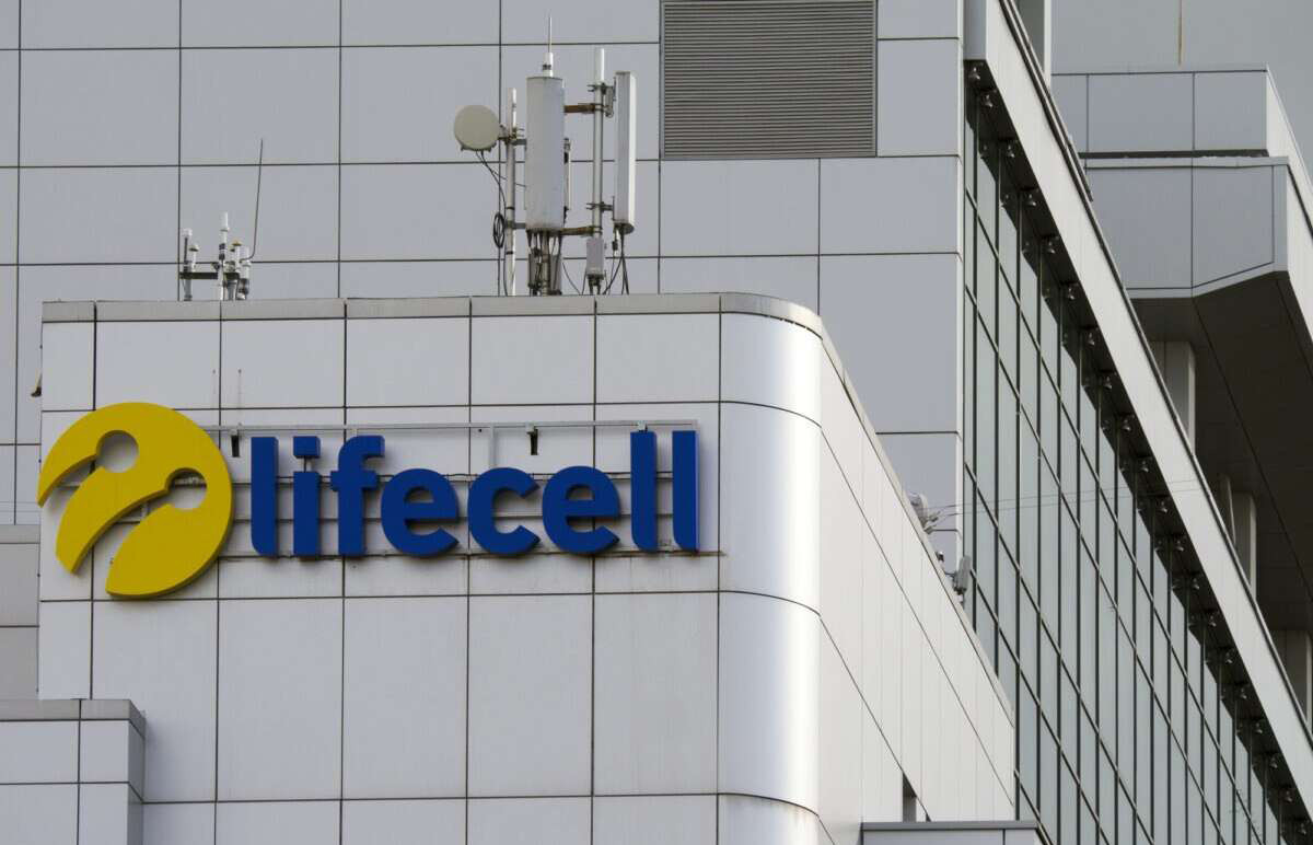 Оператор lifecell планує підвищити вартість тарифів