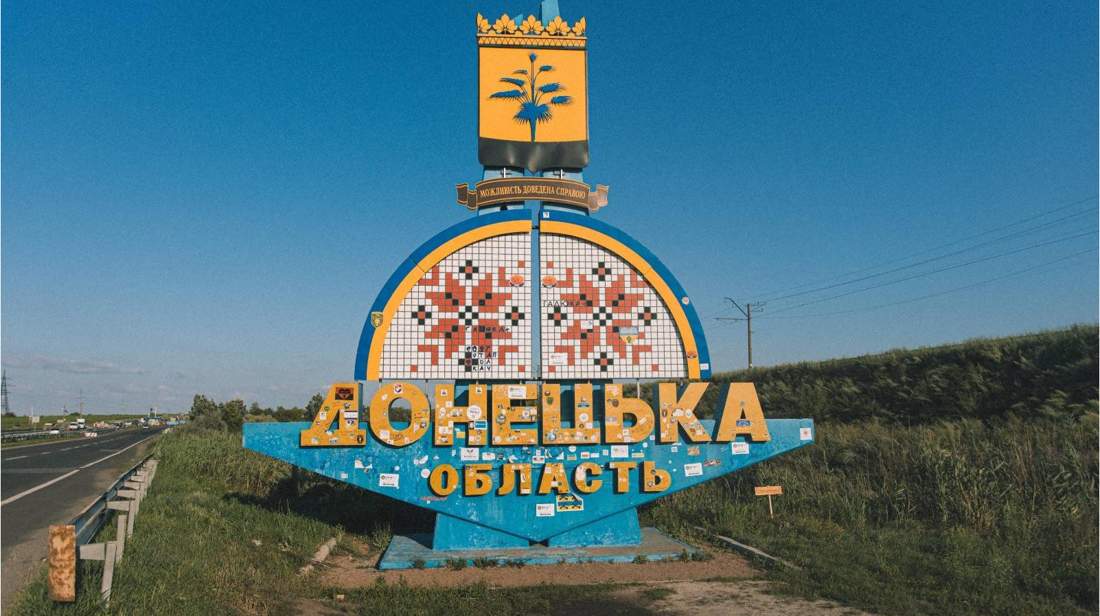 Russia's attack on Ukraine's Donesk region kills 4, including children