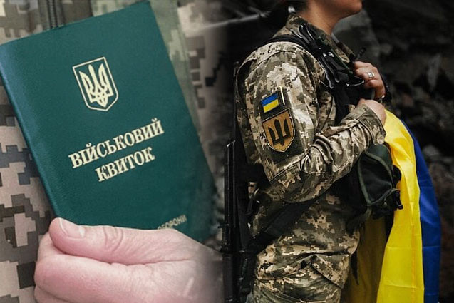 Ukraine may lower draft age if partners boost military aid