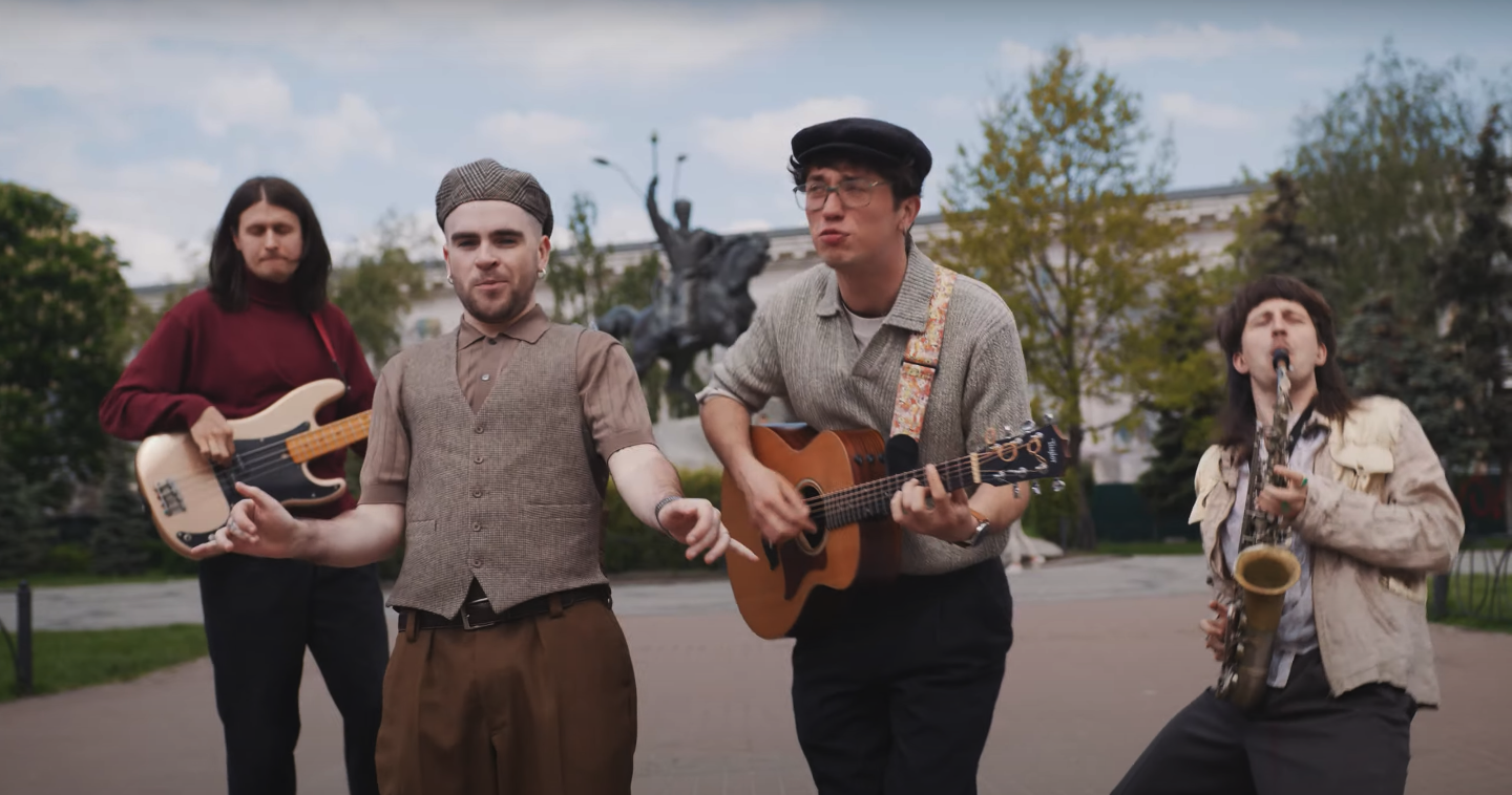 Wellboy та BRYKULETS випустили спільну пісню Перший крок