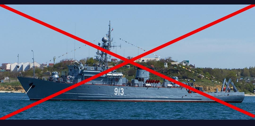 Ukraine destroys Russian Project 266-M Kovrovets minesweeper