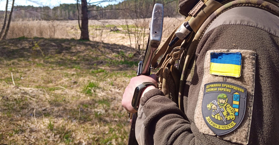 Russia steps up work of subversive groups in Ukraine's Sumy region