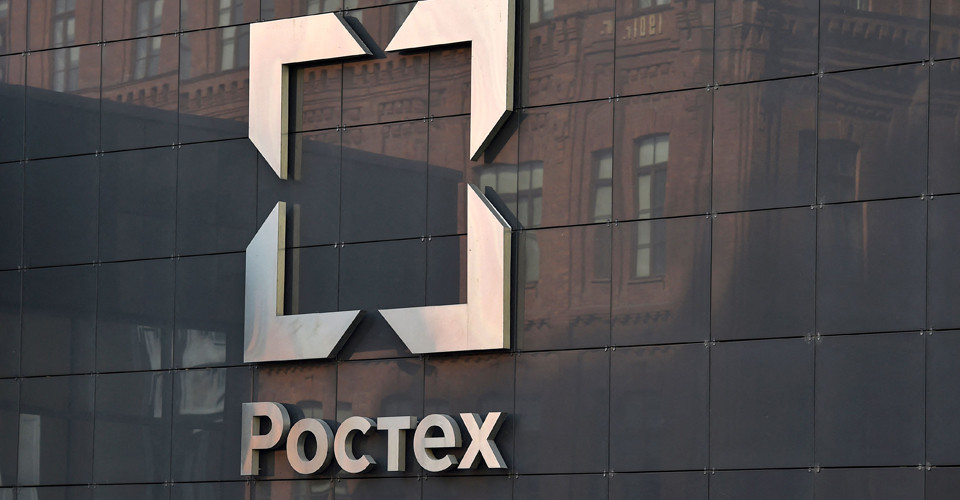 Rostec becomes 7th largest defense firm worldwide: Breakdown