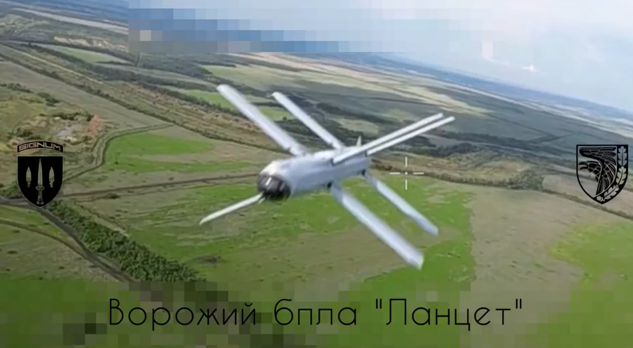 Ukrainian FPV drone hits Russian Lancet attack UAV: first documented case
