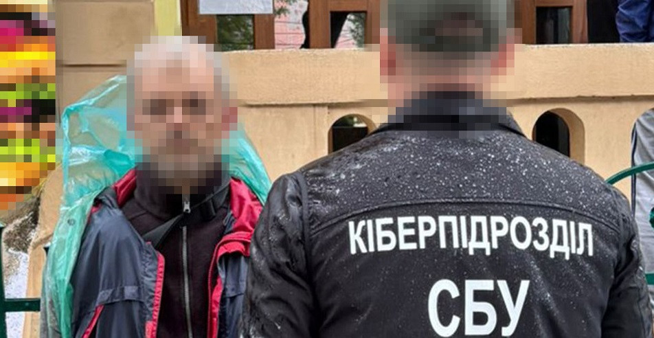 Police detains Russian FSB agent posing as courier in Chernivtsi region