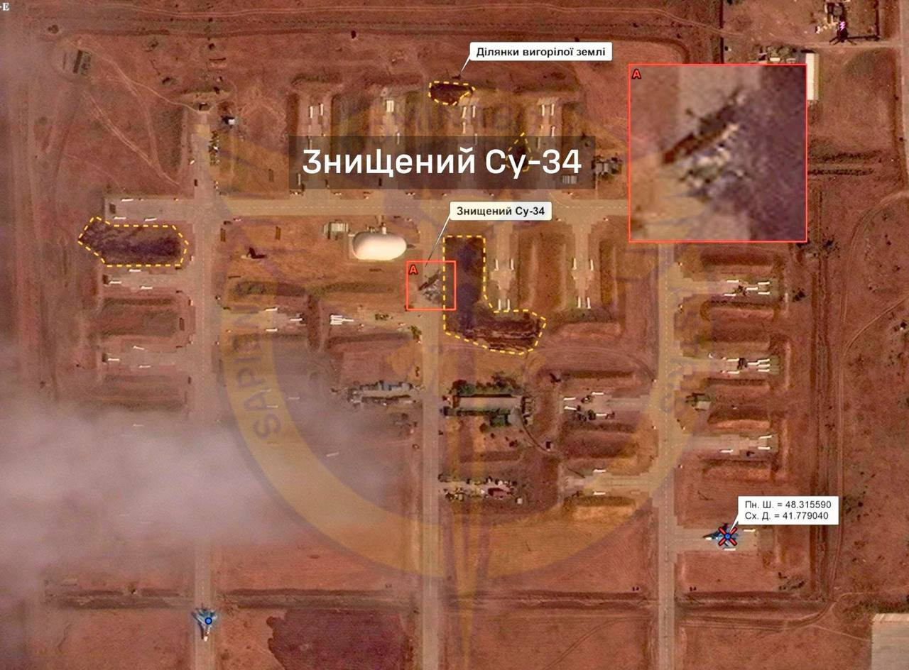 Ukraine's attack on Russia's Morozovsk airfield destroys Su-34