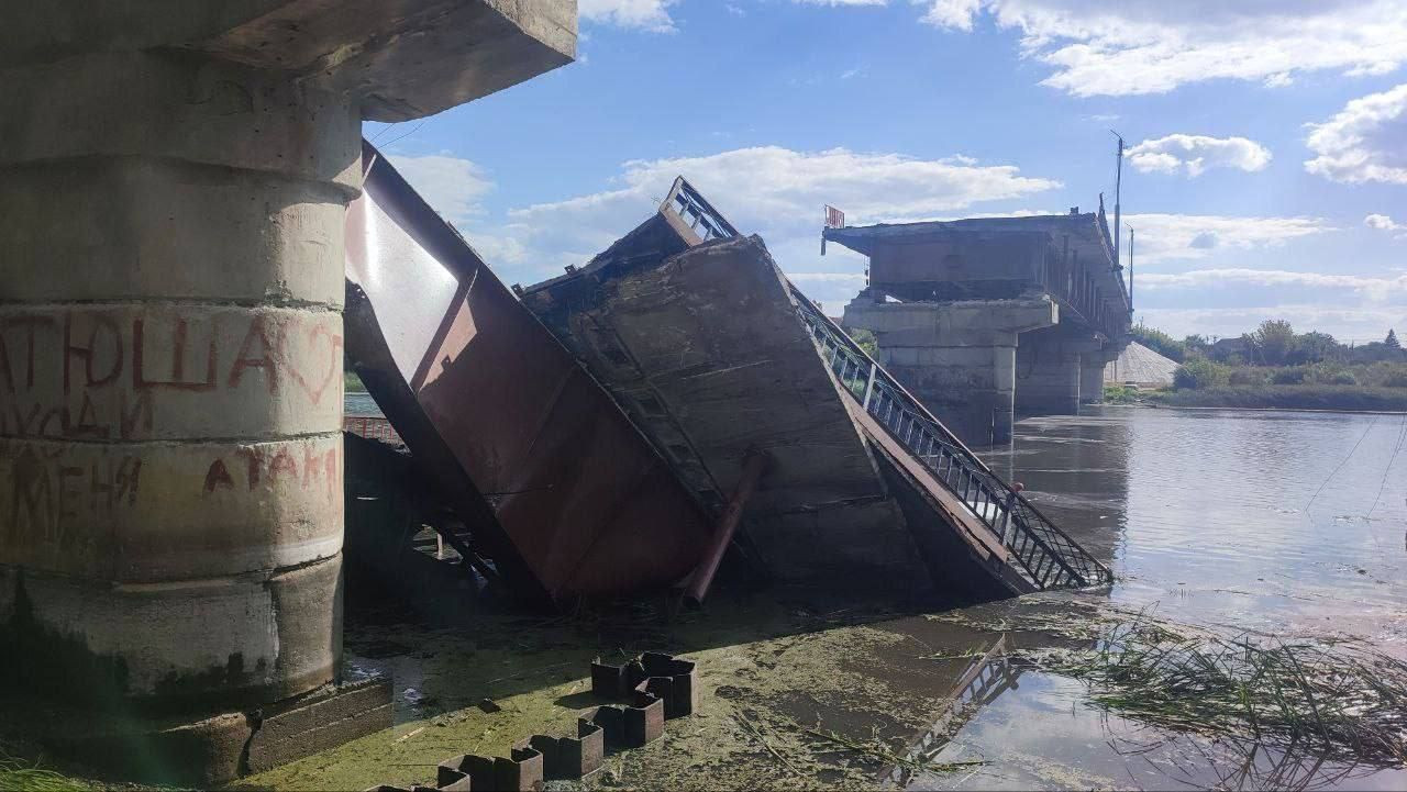 Bridge over Seim River ruined in Russia's Kursk region