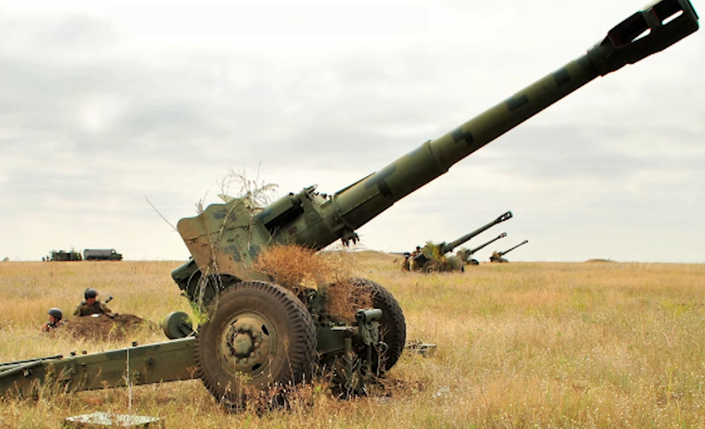 Ukrainian military rangers destroy Russian army's howitzer