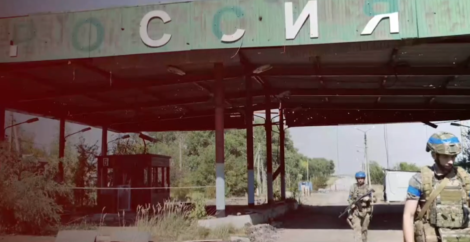 Ukraine must exit Kursk region invincible to expose Russia's weakness ...