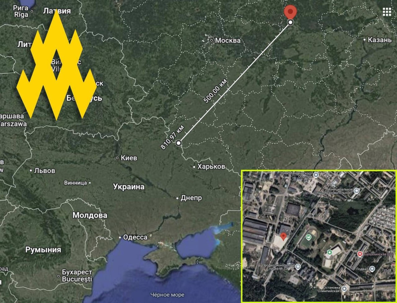 Partisans explore radio plant in Russia's Nizhny Novgorod region