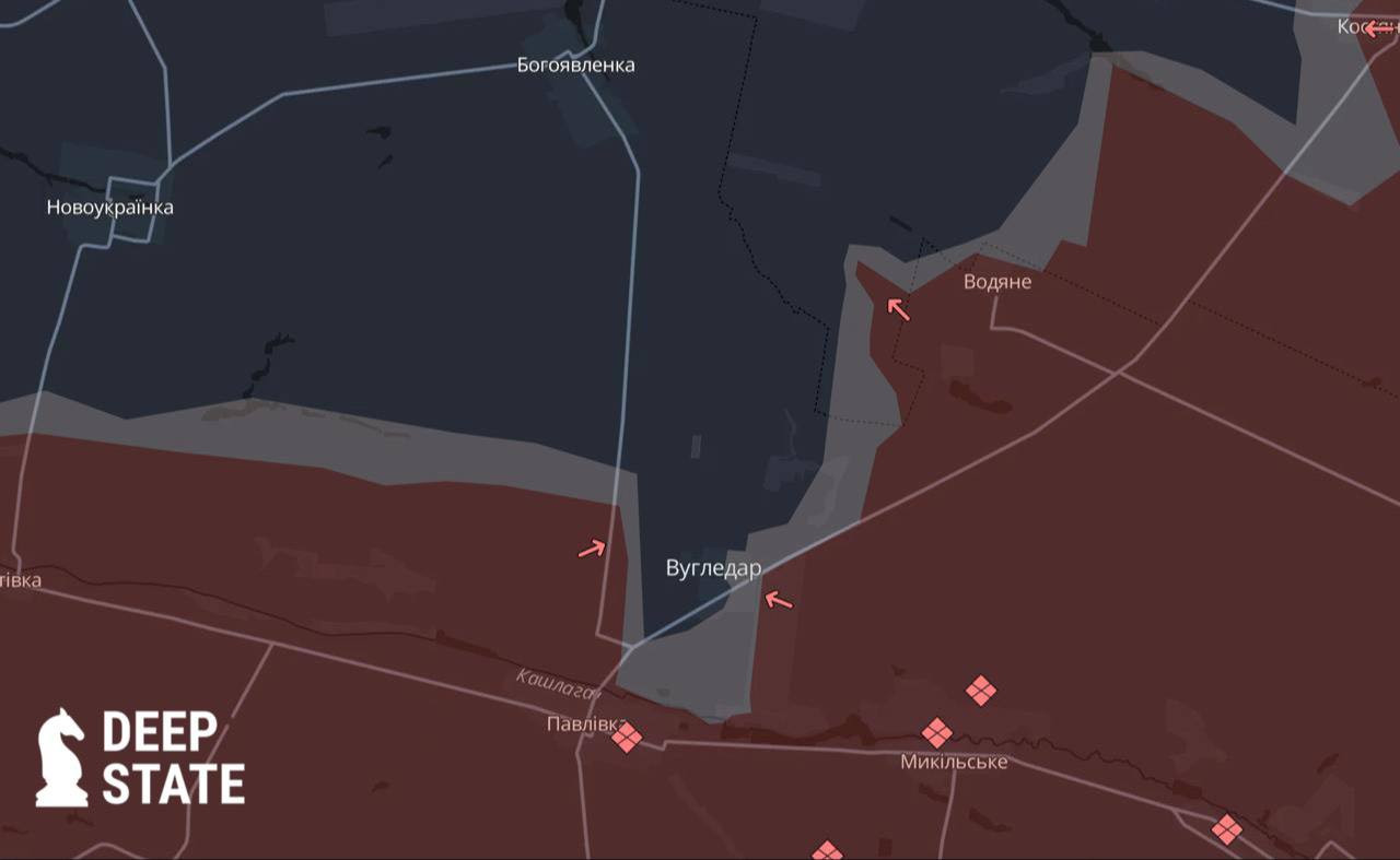 Вивісили свої ганчірки: DeepState заявляє, що РФ зайшла до Вугледара