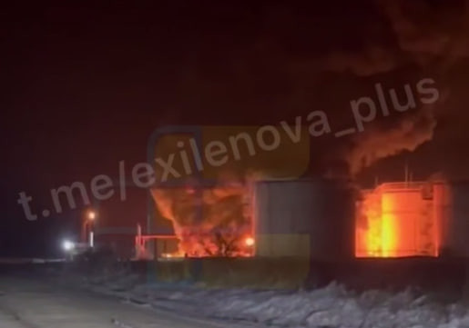 Oil depot in Russia’s Krasnodar Krai on fire after UAV attack