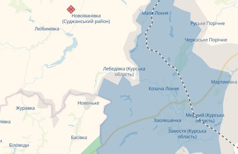 DeepState: Росіяни захопили Лебедівку на Курщині