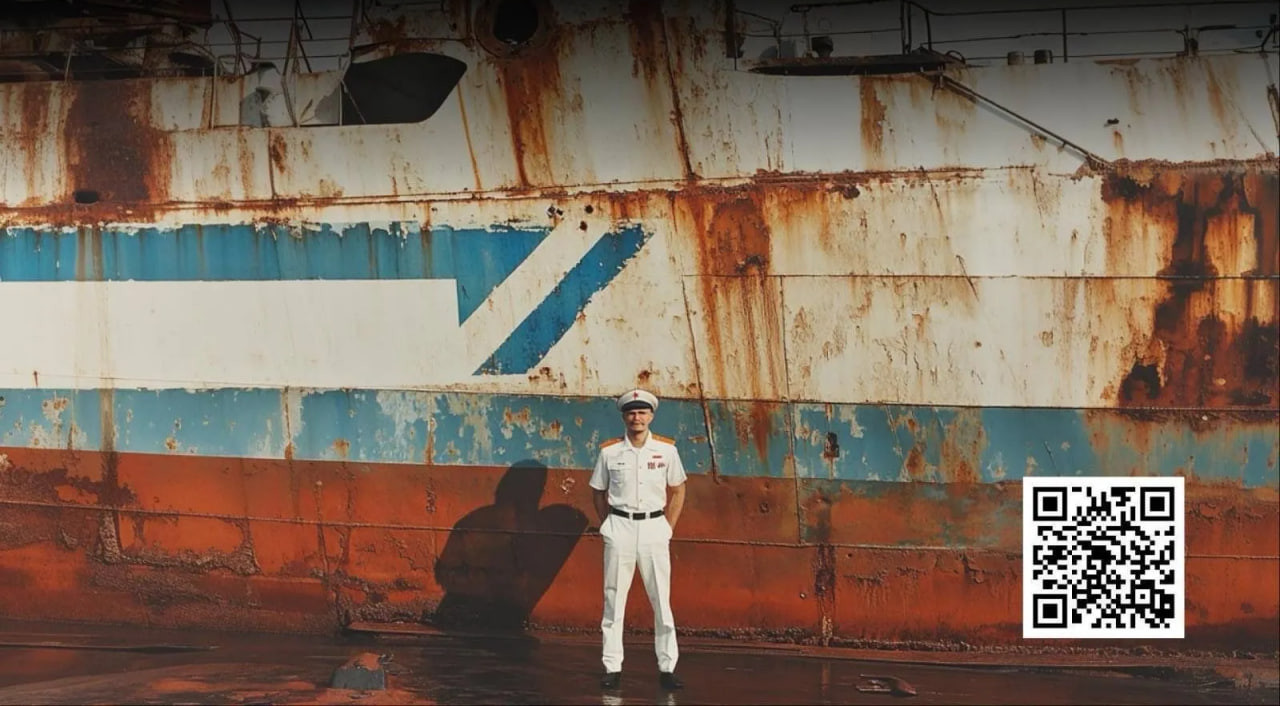 Ukraine reveals data on 11 Russian captains, 31 ships in shadow fleet