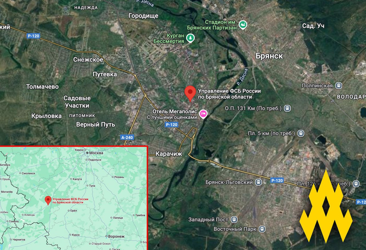 Russian FSB office in Bryansk loses power as partisans stage sabotage