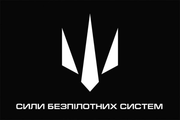 Ukrainian drones target Mariupol energy, Russian ammo depot