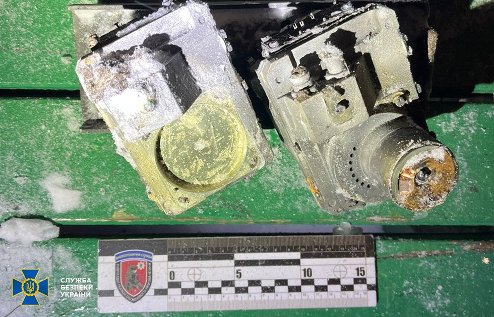 Ukraine shows Oreshnik missile debris from Lviv strike