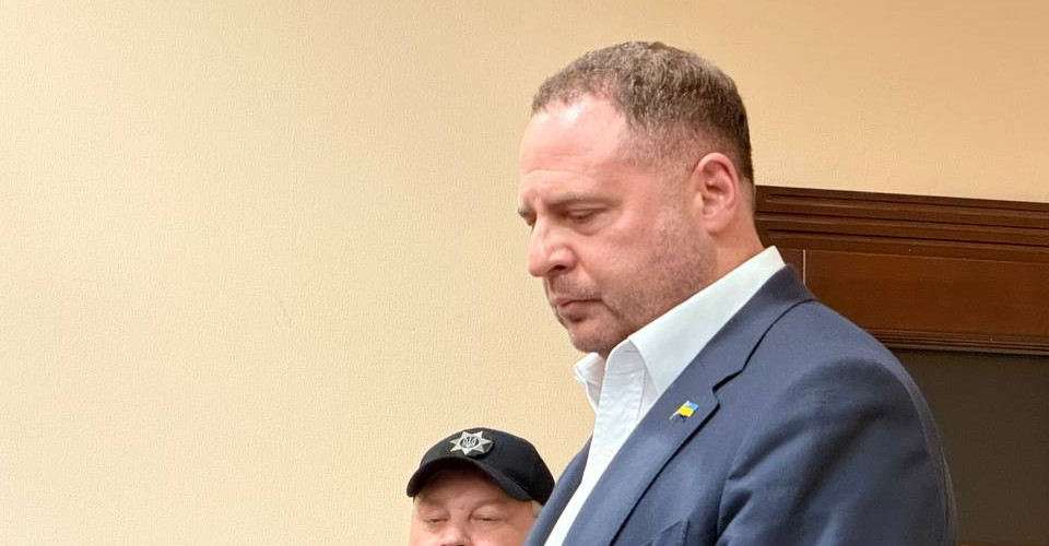 Єрмака взяли під варту на 60 діб із можливістю застави у 140 млн грн