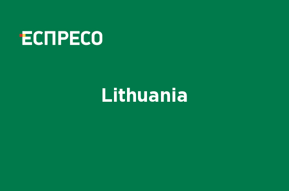 Lithuania: latest news ᐈ All stories & updates on Lithuania by Espreso TV