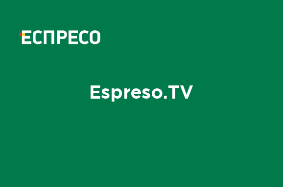 Espreso.TV: latest news ᐈ All stories & updates on Espreso.TV by Espreso TV
